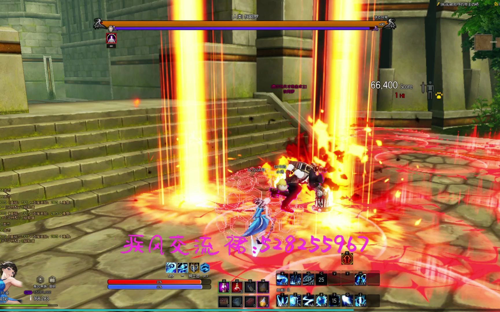 疾风之刃Kritika:疾友们青春回来了,回坑上手不踩雷!gfh'/-234^%&*:>hp123gf;=...