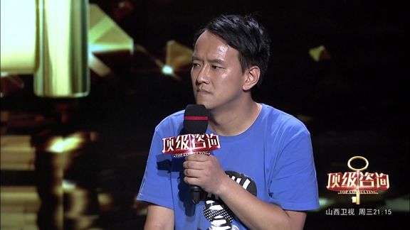 幼童手掌被滚动扶梯夹断,商场该承担哪些责任?