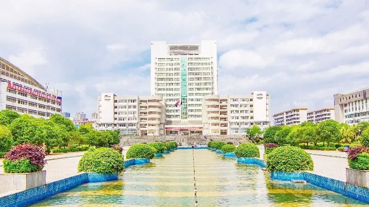 南华大学 宣传片