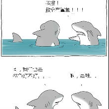 北京易美标识 