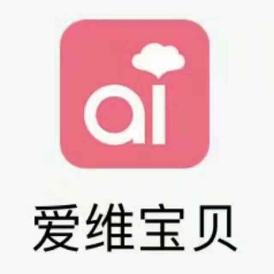 爱维宝贝123 