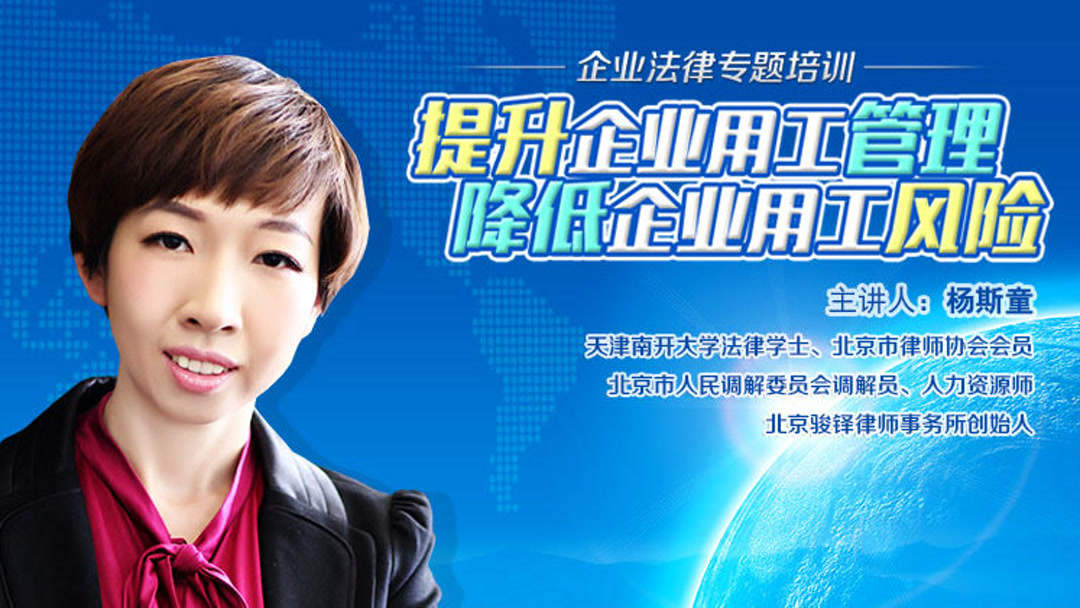 两次固定期限劳动合同到期后,用人单位是否有权终止劳动合同