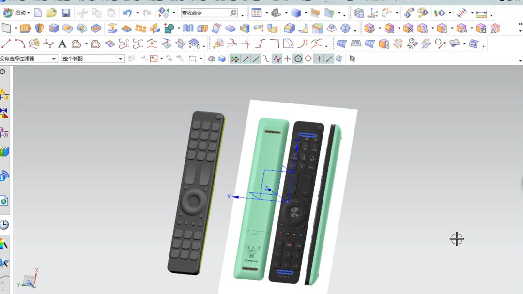 UG产品外观设计摇控器ID图片造型