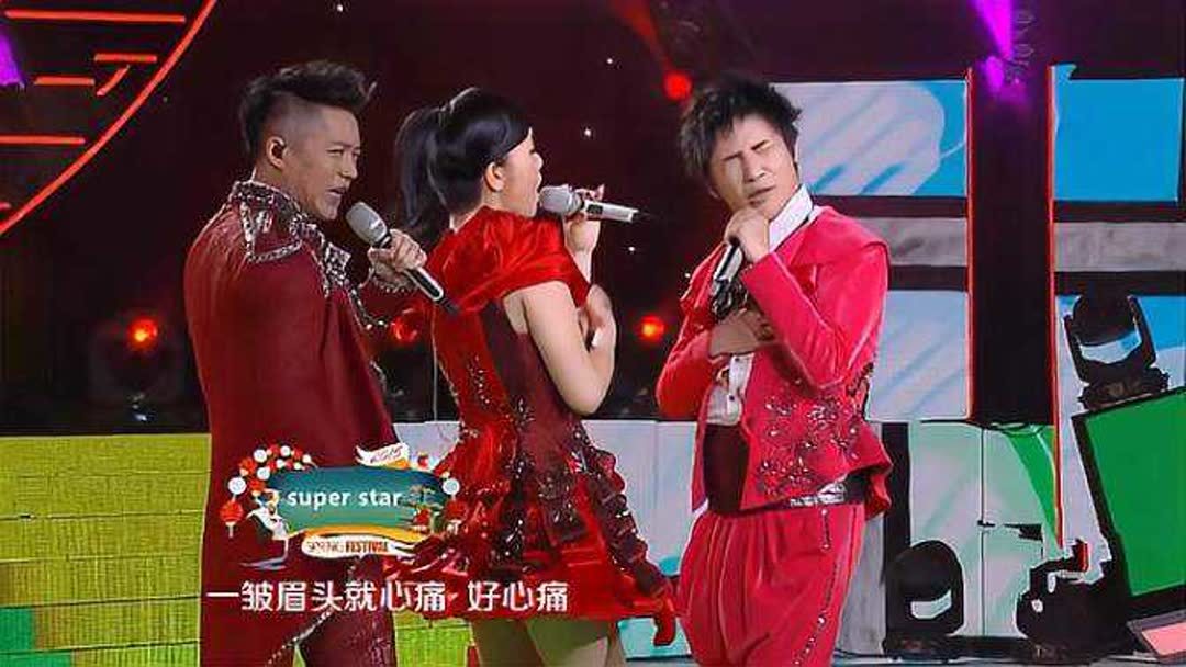 跨世纪同台!凤凰传奇、大张伟飙歌,你就说嗨不嗨!丨晚会