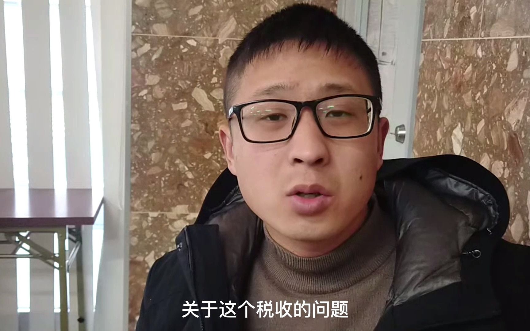 5000日元花完啦,税就交了400,这个大头太心疼了,真疼