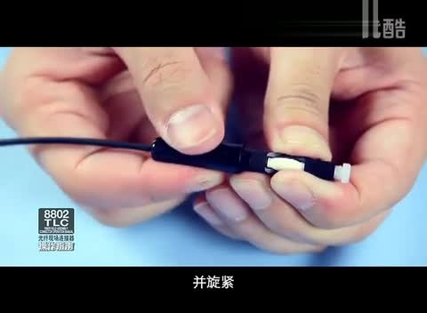 3M 8802 光纤连接器操作视频