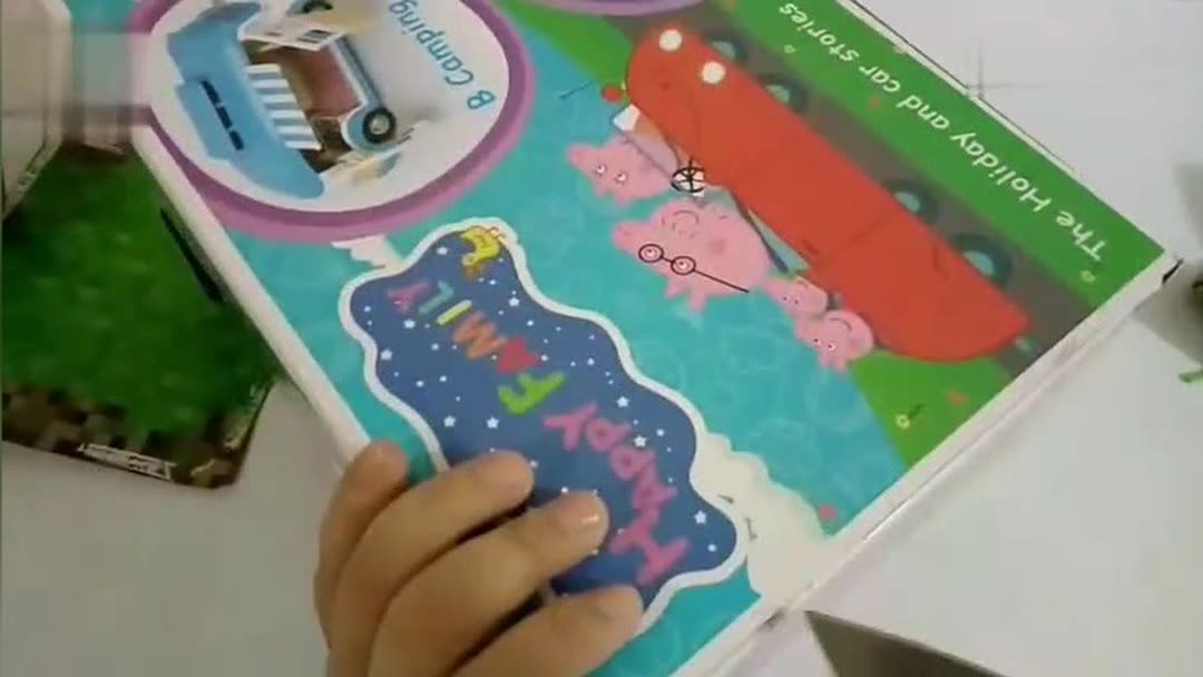 亲子:粉红猪小妹中文版佩琪动画片小汽车玩具总动员4