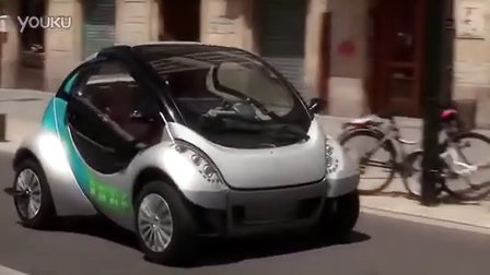 Hiriko 微型折叠电动汽车