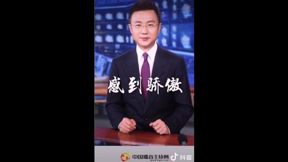 全国抗击疫情表彰大会