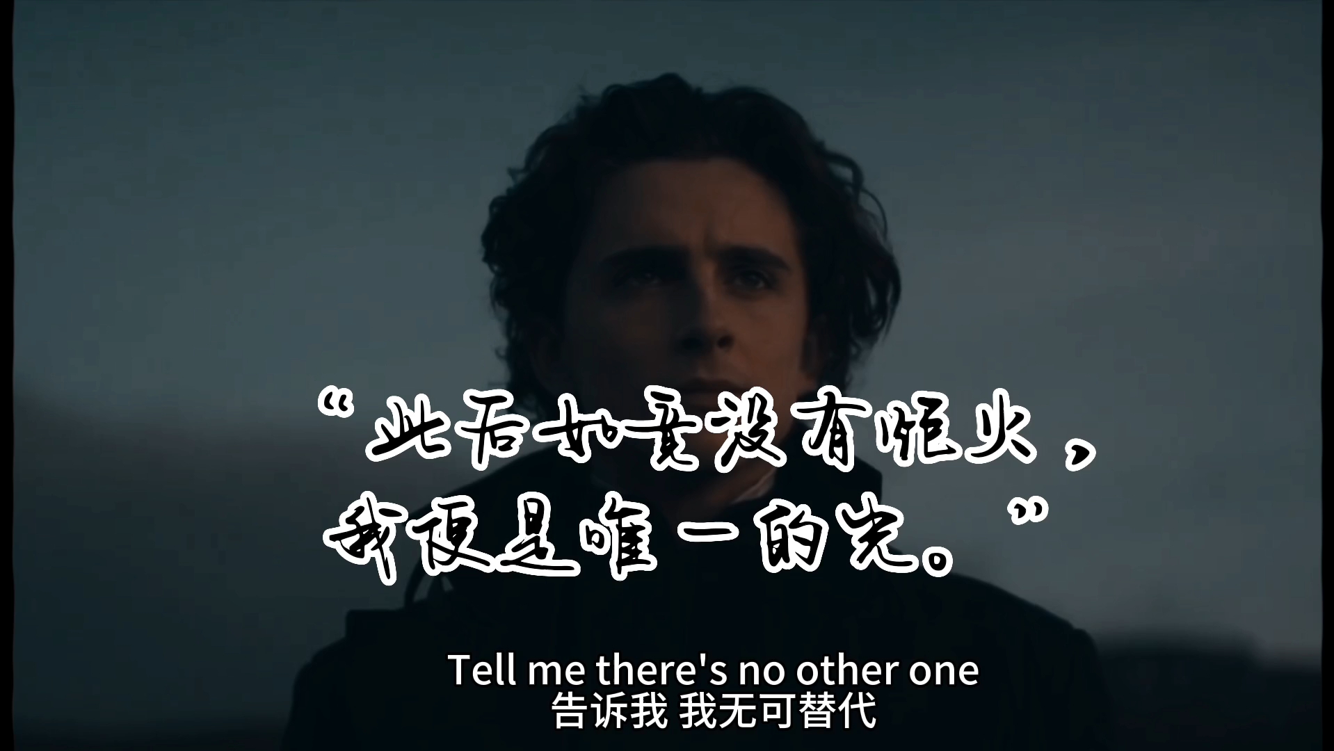 MBTI_intp|【追求极致真理的狂想曲】|【理智着、疯狂の自由鸟】|“我...