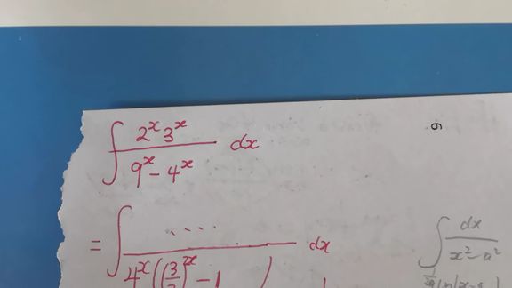指数函数的积分