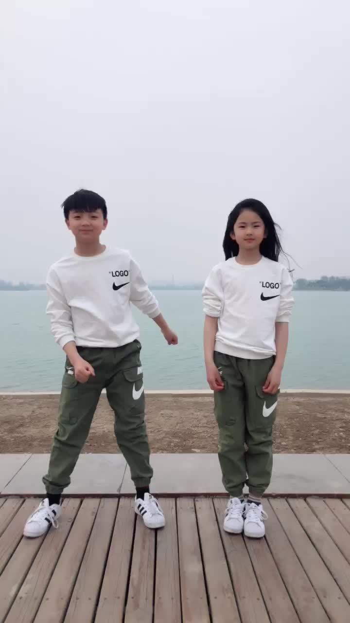 咚咚锵 天灵灵 让我上个热门行不行