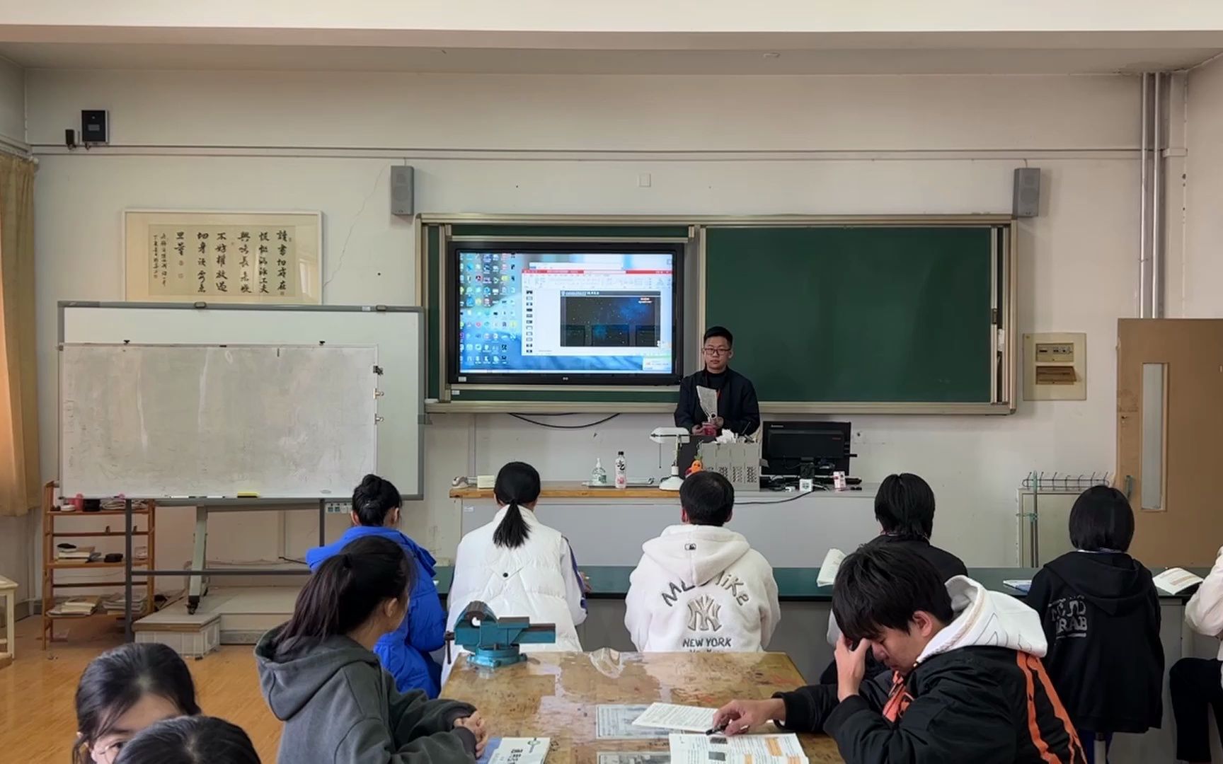 【通用技术】实习教师进化日记(二):技术语言我在行