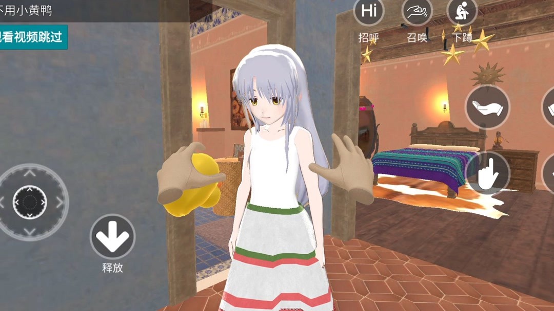 小忍计划:今天给小忍洗头发,然后带小忍出去玩了!