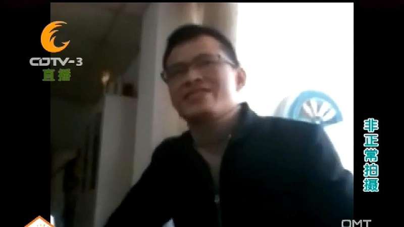 一份保单两种价格?公司偷税漏税变成合理避税,公司行为真胆大!