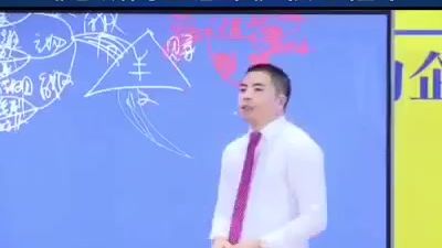 学企业管理 ,请报名苏引华老师课程,终身免费复训!