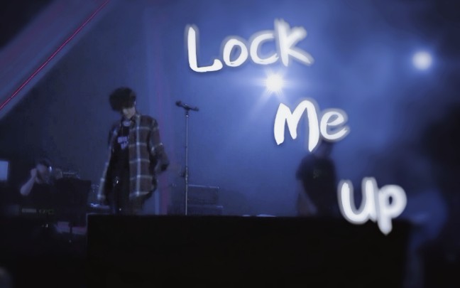 〖华晨宇‖燃向踩点混剪练习〗Lock Me Up