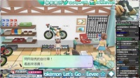 绿纸实况 NS Nintendo Switch 精灵宝可梦 Let s GO 皮卡丘、伊布 !