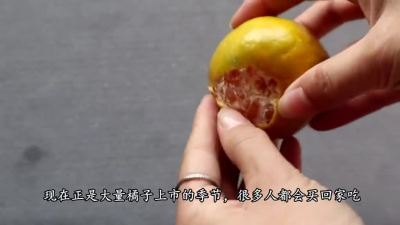 橘子皮是个宝,有几个用途我也刚刚才知晓,你也去试试