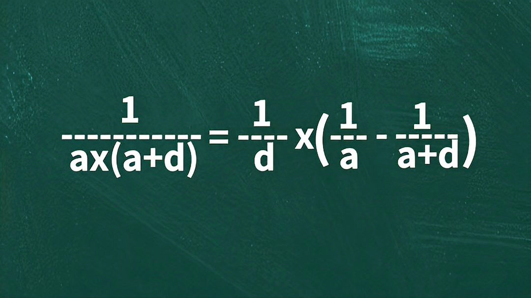 裂项相消求和,记住这个公式,必须满分