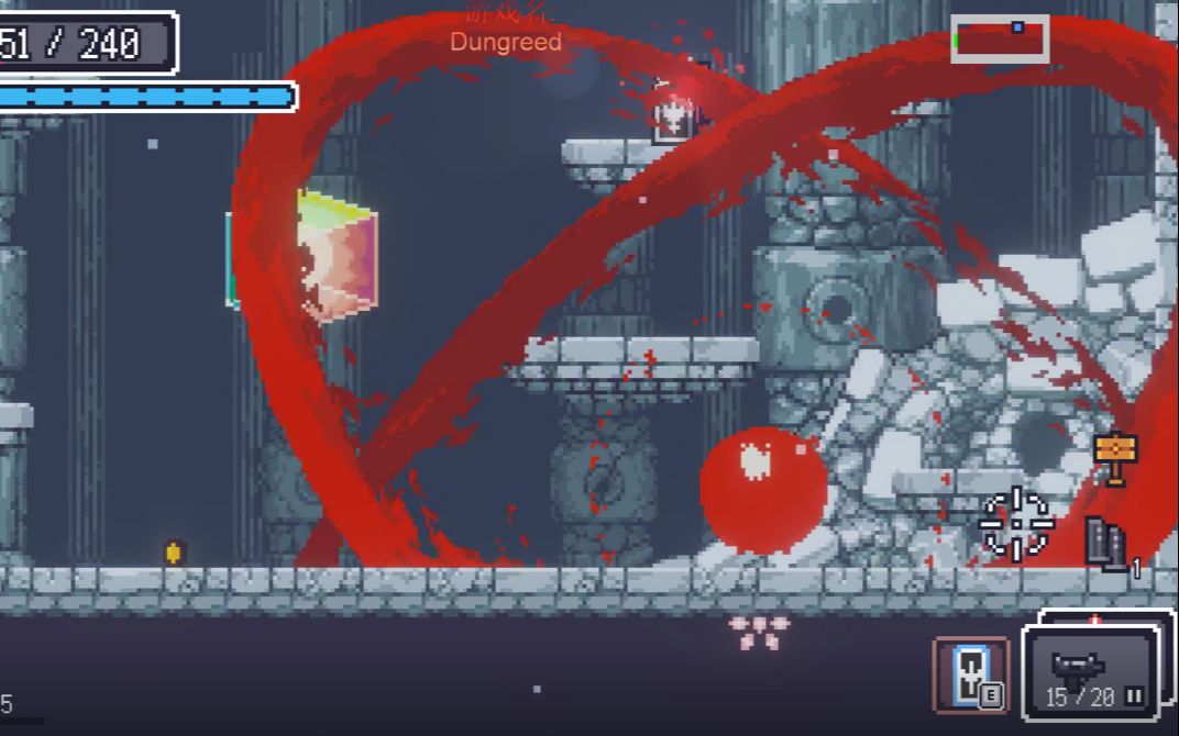 【Dungreed】第一次打困难最终BOSS 吓得开科技