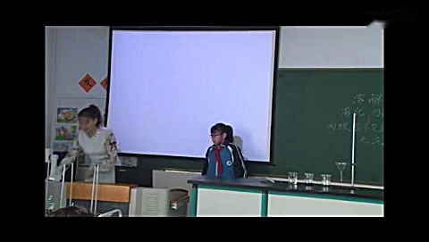 小学科学四年级上册水能溶解一些物质