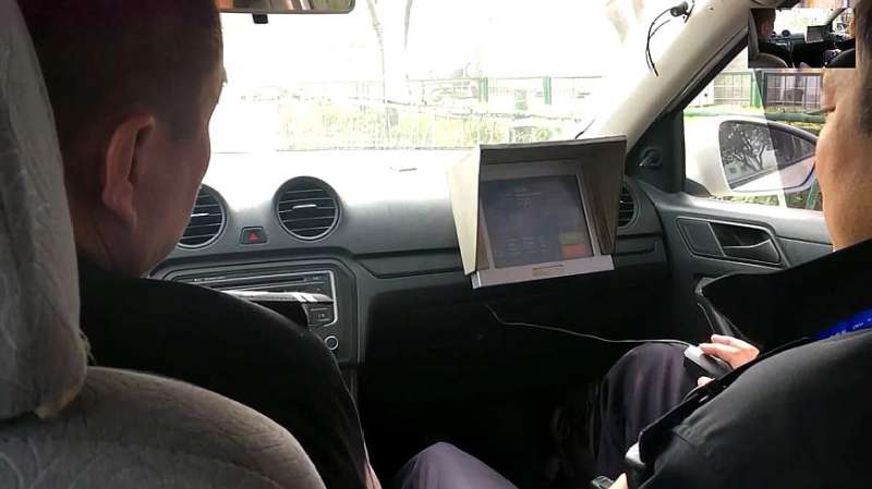 科目三考试全过程教练指点讲解