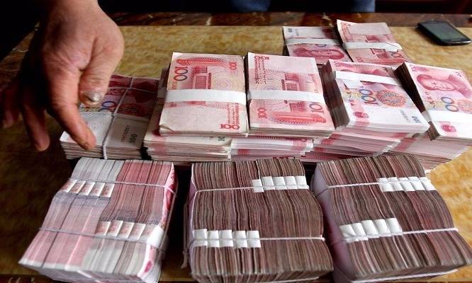 如果把一亿元存到银行,能靠利息过上逍遥的生活吗?说出来你可能不信