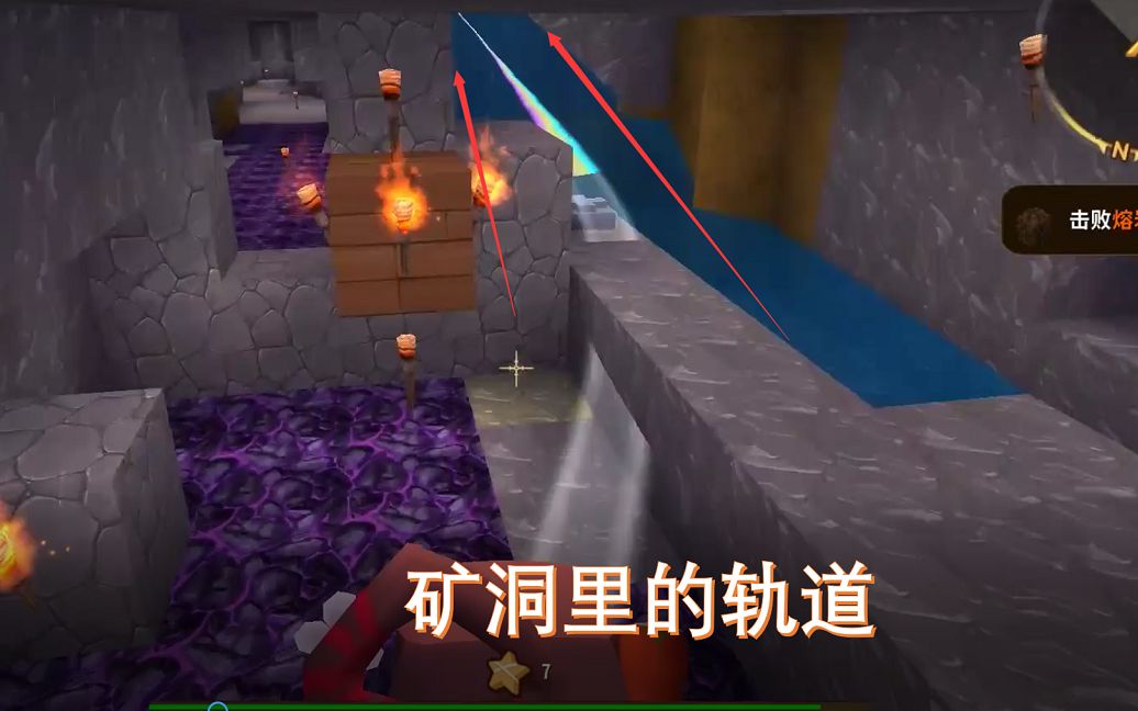 迷你世界85:矿车怎么上不去这个坡呢?难道是我没有把轨道修建好