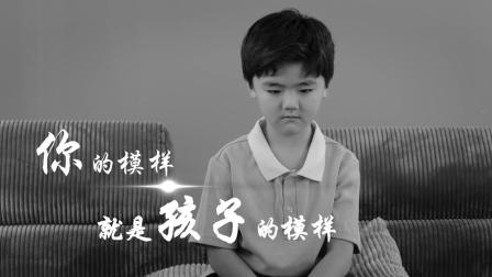 你的模样20200115