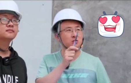 工程结算的那些事