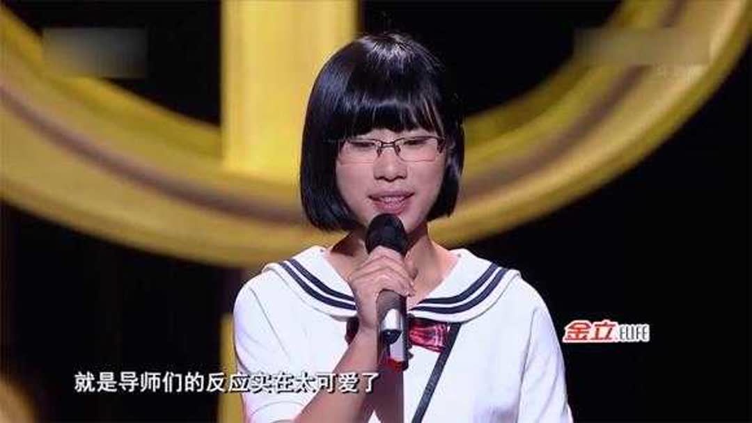 好歌曲:才上高二岁的17岁,少女,一首写给校园的歌斩获四推!
