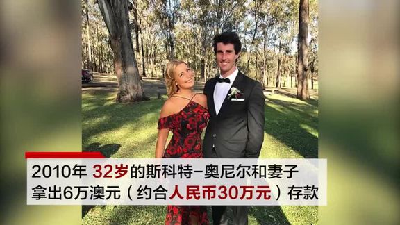 小伙买32套房总价值1亿元,年仅25岁就退休靠收租生活