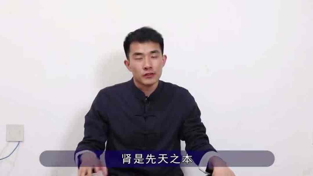 想要经络通畅,看看营养师是怎么做的,可以疏通肝经、脾经、肾经
