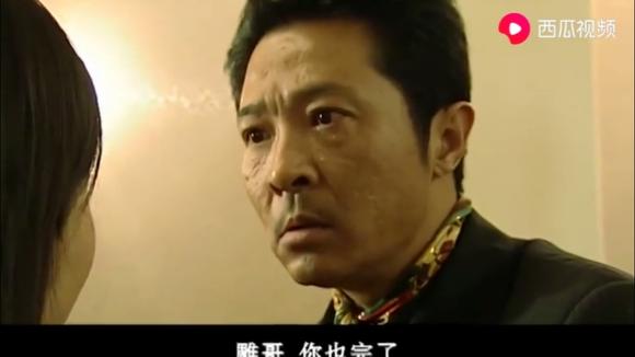 美女为报复大毒枭,不惜以身体为代价,让大毒枭付出了惨重代价。