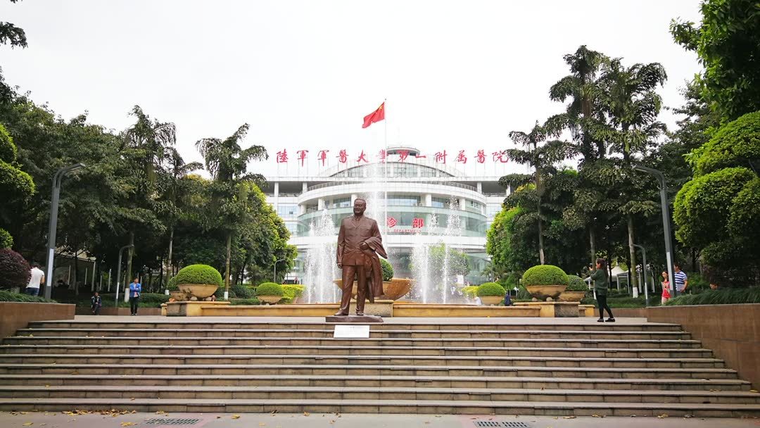 实拍重庆西南医院,年门诊量达400万人次的三甲医院