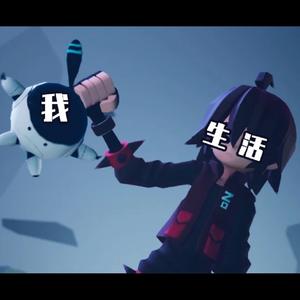 屑木板君 