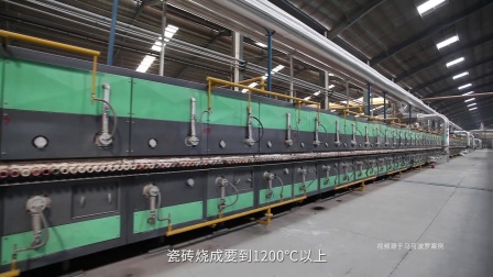 《小砖家》一直搞错瓷砖和瓷片,终于懂了