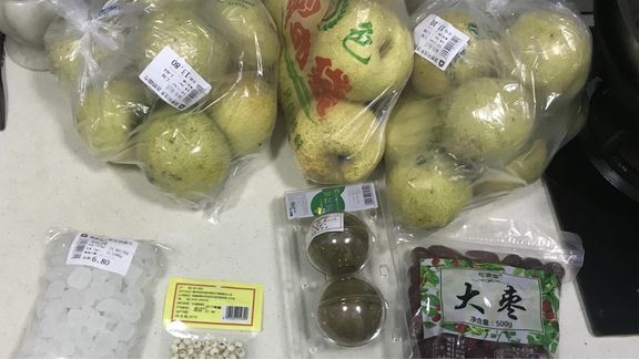 我也给家人做的秋梨膏,和妈妈们比比做的怎么样