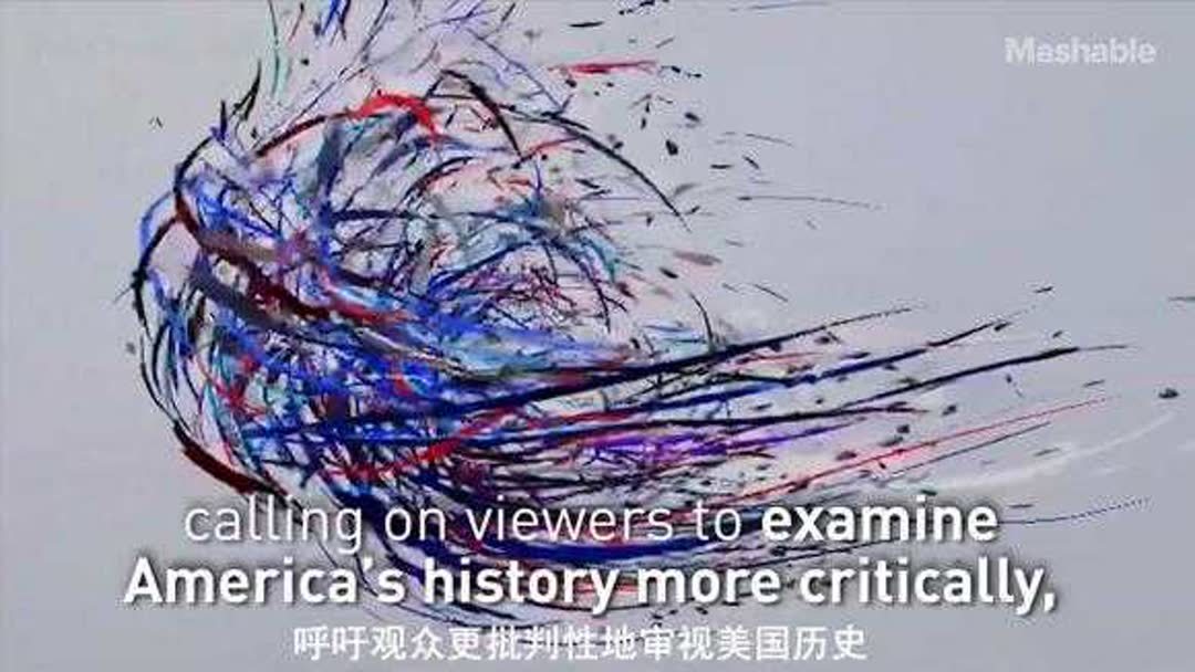 艺术家呼吁批判审视美国历史 #ar#增强现实