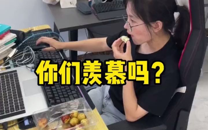 月薪30+的python程序员,每天上班就是吃吃水果 ,抓取一些数据, - 抖音