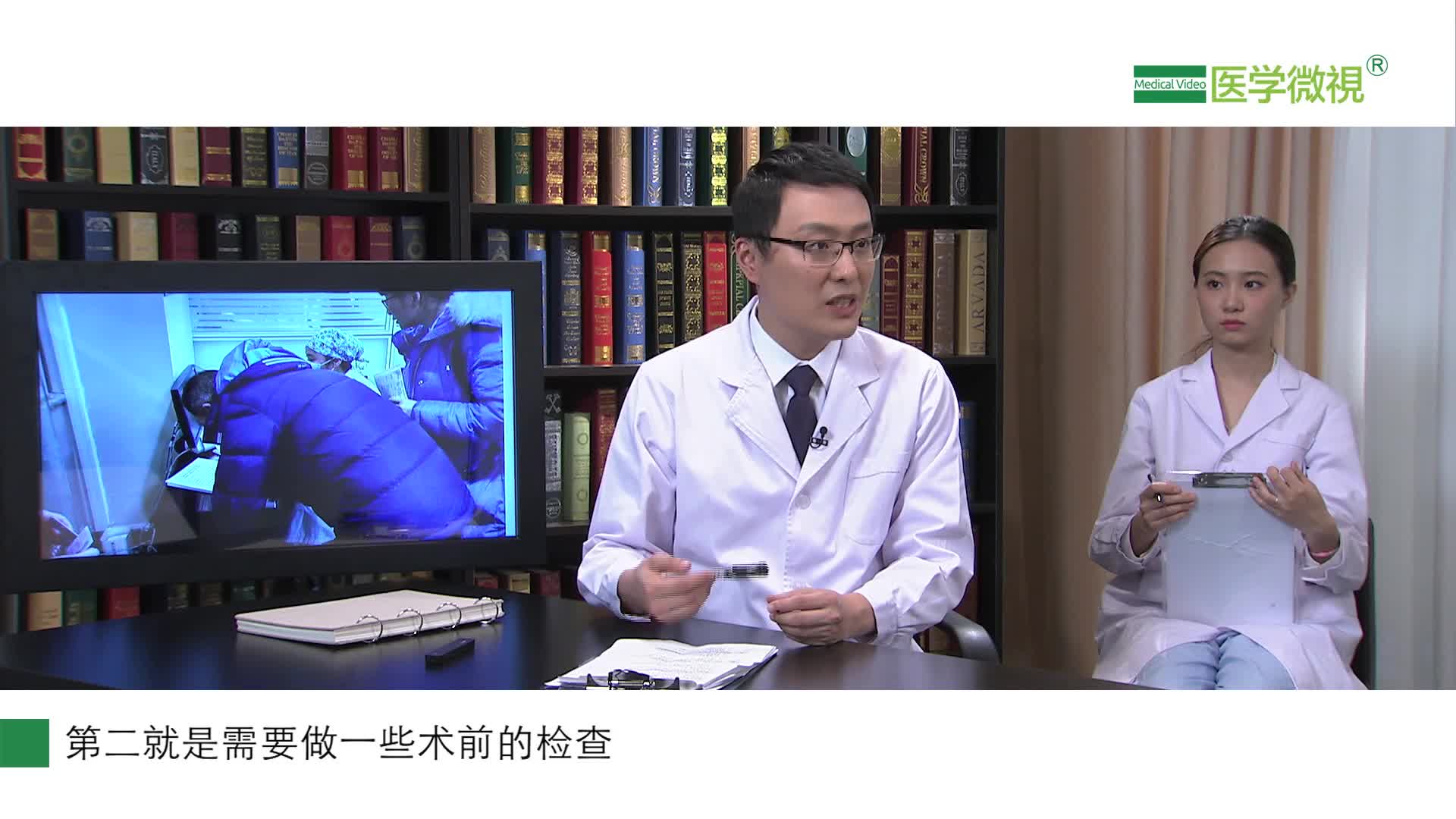 【医学微视】口腔治疗中笑气麻醉、气管插管麻醉是怎样进行的?