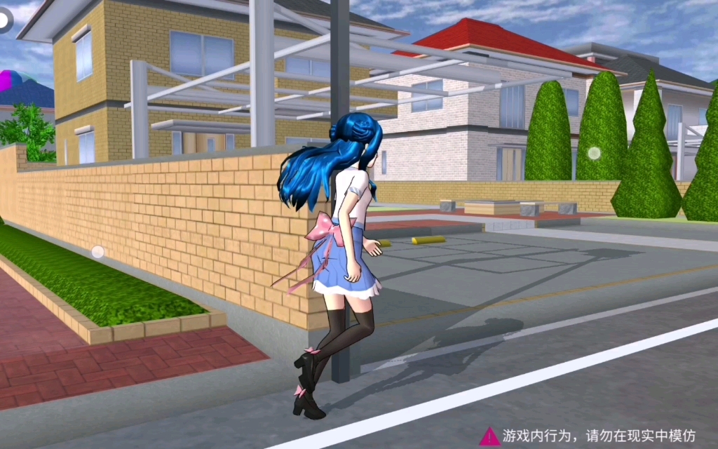 樱花校园模拟器 就这卡点