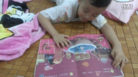 VID_20150716_222214读书记录