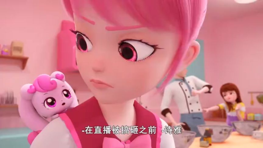 奇妙萌可变身合集