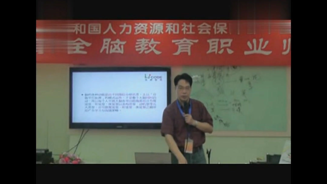 台湾家庭教育指导师皮纹测试报告聊感受,有没有实质性的帮助?