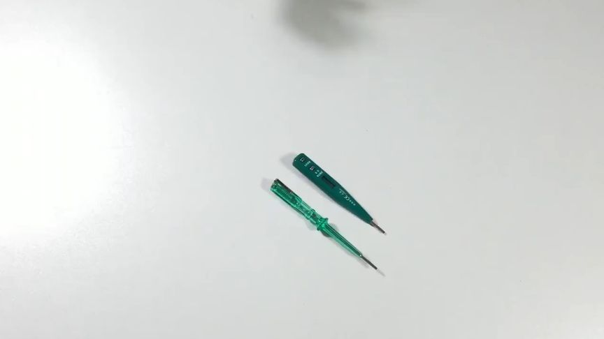 世达电工工具电笔螺丝刀试电笔感应多功能测电笔验电笔