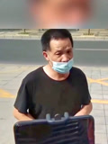 张玉环向三部委提交控告材料 请求追责16名办案人员