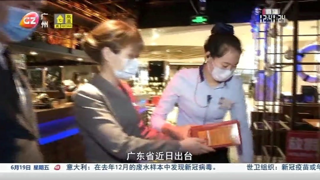 公众聚集场所营业前消防检查 办理时间仅需5日