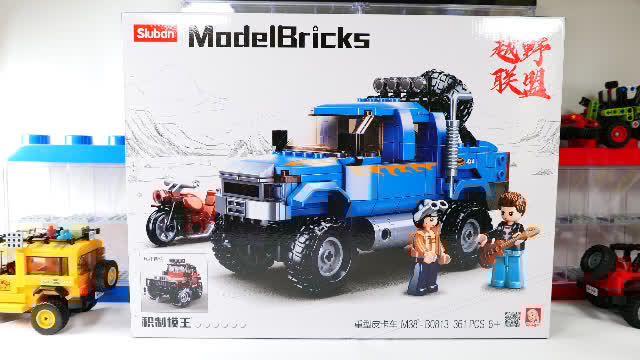积木搭建:小鲁班积木越野联盟F350皮卡评测